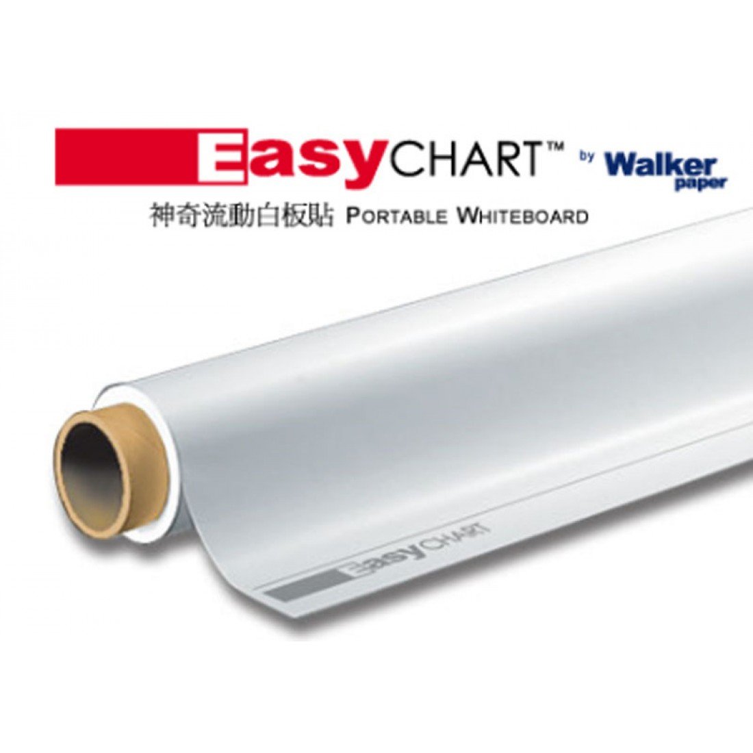 EasyCHART Portable Whiteboard-walker paper (60 x 80cm) (25pcs)